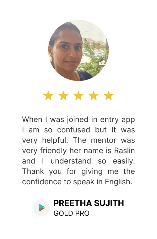 Entri English - Entri