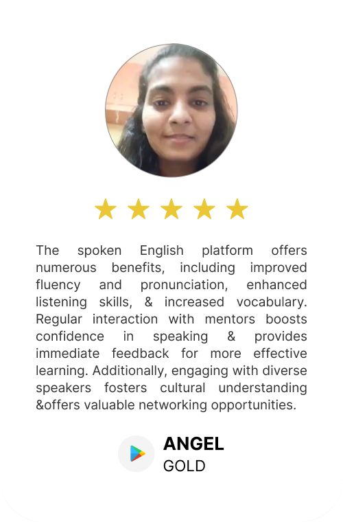 Entri English - Entri