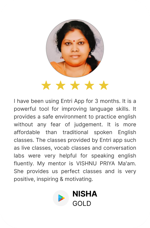 Entri English - Entri